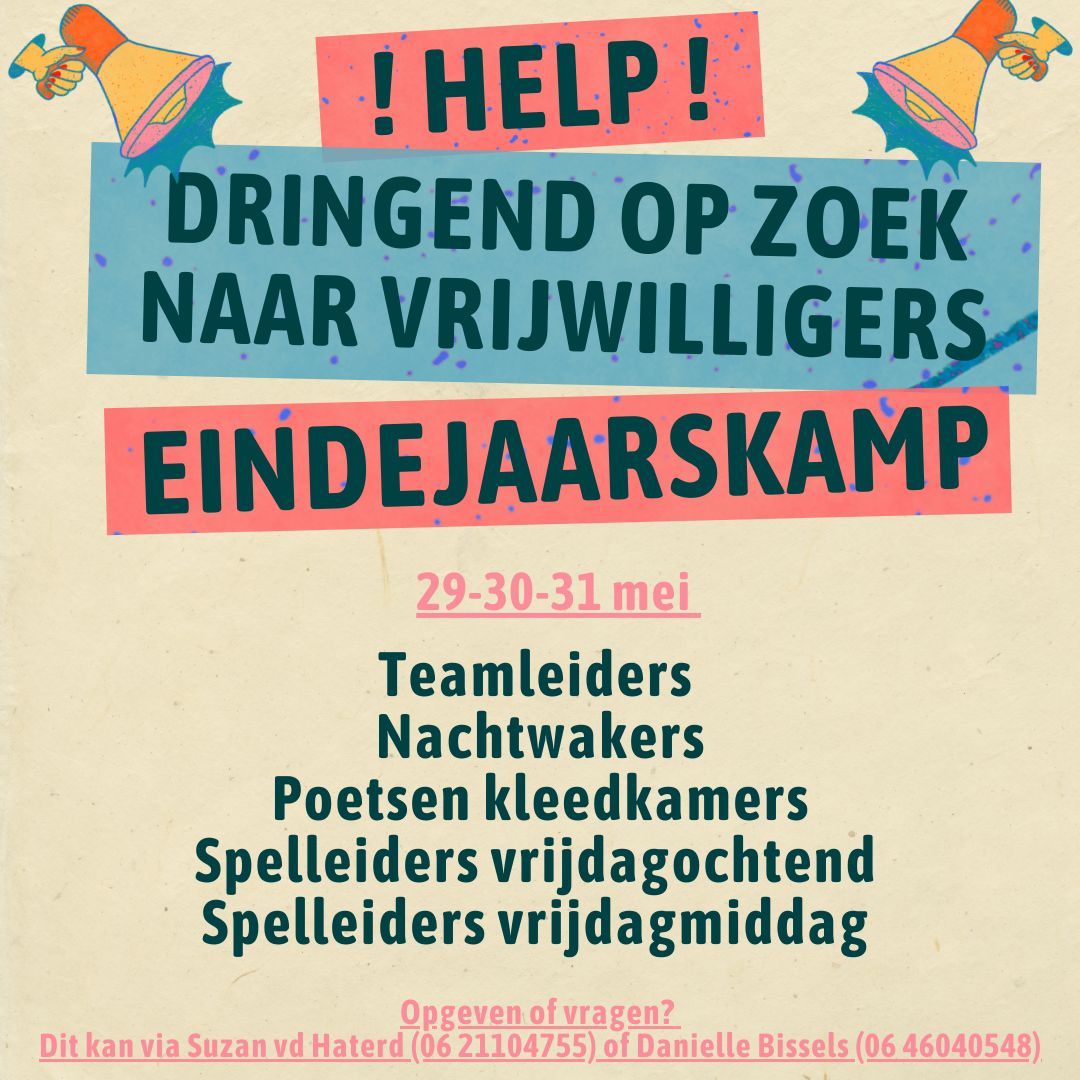 Home | Nooit Gedacht